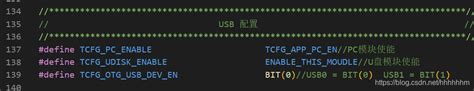 杰理 ac695x 板级文件的配置 杰理ac695xsdk csdn博客
