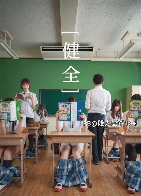 Source Or Code 1336761 NameThatPorn Com