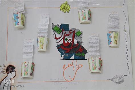 پدافند غیرعامل یعنی چه ساینس هاب