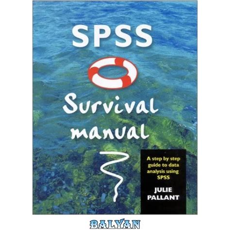 خرید و قیمت دانلود کتاب Spss Survival Manual A Step By Step Guide To Data Analysis Using Spss