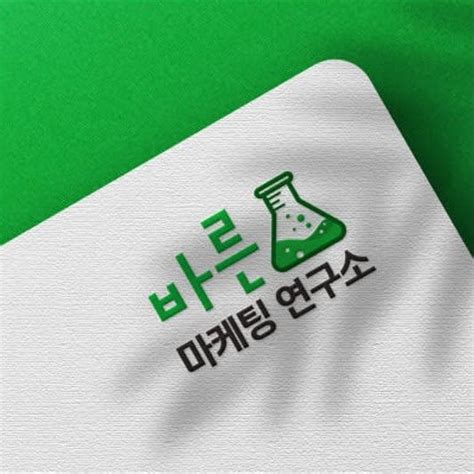 바른마케팅연구소 bareun marketing threads say more