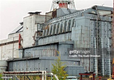 Sarcophagus Nuclear Reactor Photos And Premium High Res Pictures