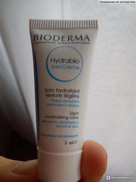 Гель-крем Bioderma Hydrabio - «Хороший крем на каждый день для дневного ...