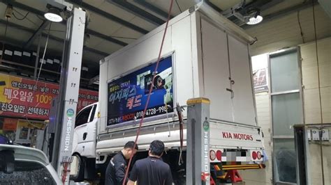 [ 봉고3 ] 하체보강 판스프링 업그레이드 헬퍼 스프링장착 티스테이션 청천점 네이버 블로그