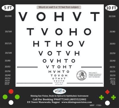 Shining Sun Vision Vision Testing Poster Chart For 10ftand5ft Price