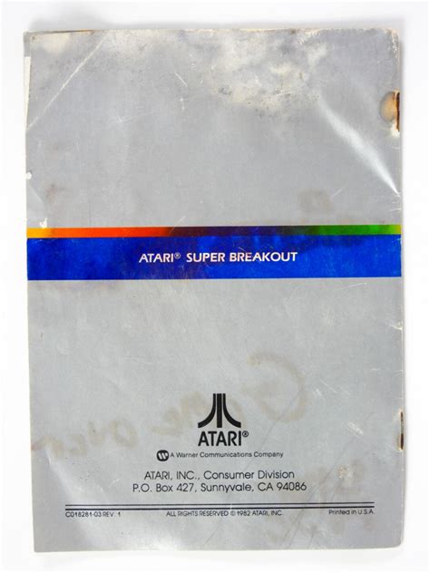 Super Breakout Atari 5200 Retro Mtl