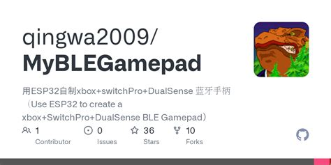 github qingwa2009 myblegamepad 用esp32自制xbox switchpro dualsense 蓝牙手柄