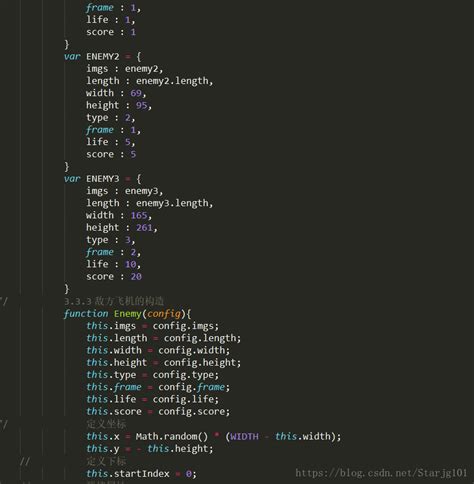 飞机大战canvas标签和js结合的综合运用canvas飞机大战游戏js Csdn博客