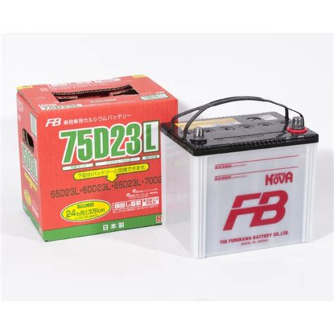 Аккумулятор FURUKAWA BATTERY FB Super Nova 75D23L обратная полярность ...