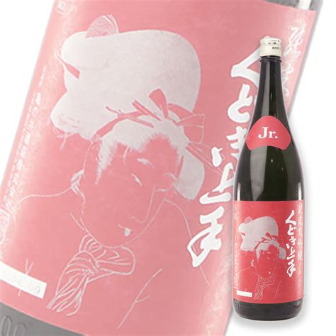 くどき上手 Jrの山田穂 純米大吟釀 生詰 1800ml 酒蛙 Sakewa 日本酒專門店