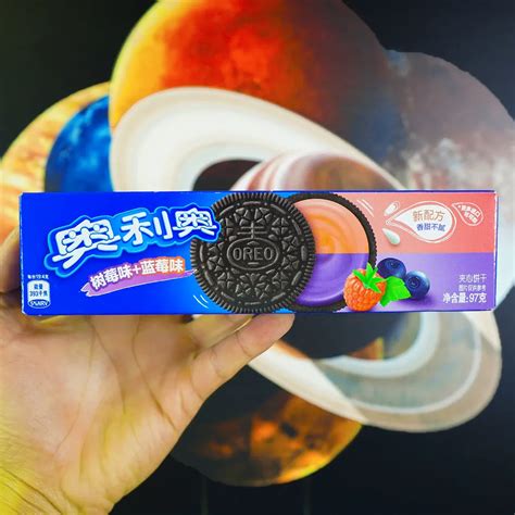 Oreo Raspberry Blueberry Exotic Snacks