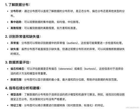 多层感知机（mlp）解决二分类任务 二分类 mlp csdn博客