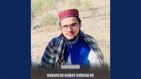 Rawari Ge Ramat Ramzan Ke Youtube