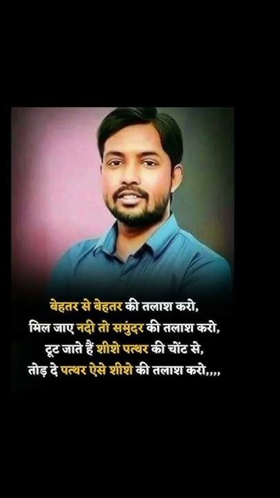 Khansirmotivation Youtube