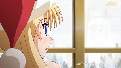 Subth Oni Chichi Vacation