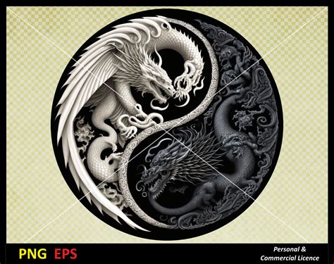 Dragon Yin Yang Symbol Png Ying And Yang Eps Ying And Yang Etsy Canada