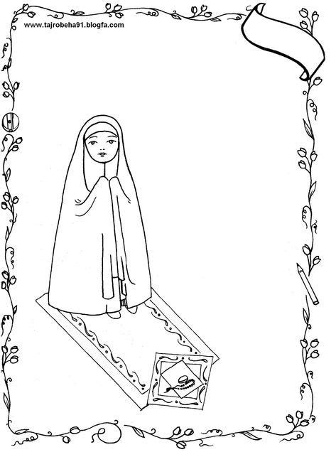 نقاشی در مورد ماه رمضان کودکانه و آسان و ساده برای پایه اول تا چهارم