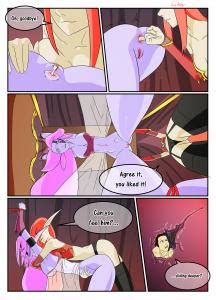 G Commission The Escort By SeekGr