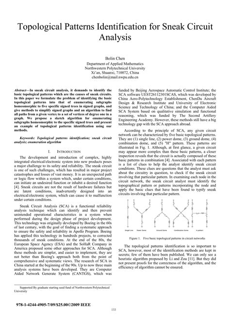pdf topological patterns identification for sneak circuit analysis
