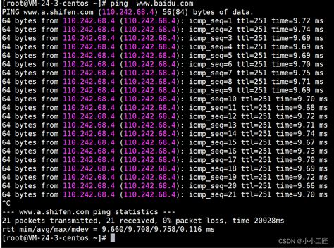 Linux 网络性能评估linux如何检测网络是否稳定 Csdn博客