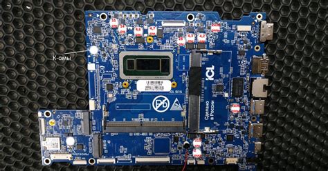 ICL RAYbook Si1512 не включается | Пикабу