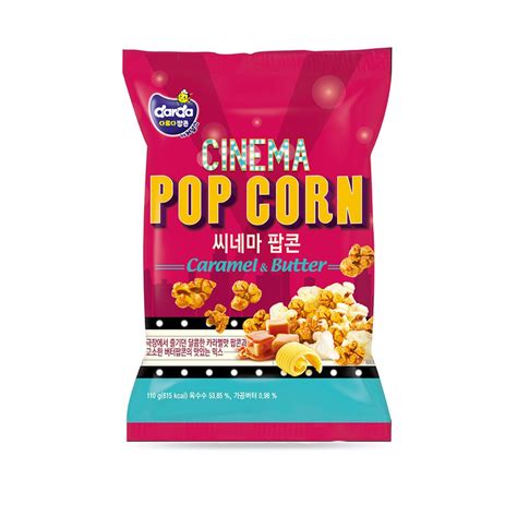 커널스 시네마팝콘 110g 홈플러스