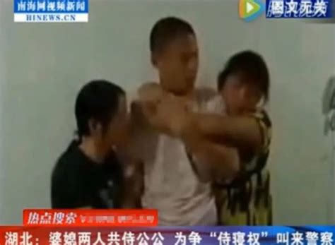 Con trai đi làm xa bố mẹ ruột cùng con dâu làm chuyện đồi bại sau lưng câu chuyện bị phanh