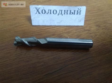 Фреза монолитная по алюминию D-8.0 ,Z-2 TUN -LOY D8 d8 ap20 L63 Ha45 C ...