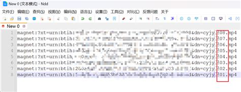 列块编辑插入数字增量希望支持负数 · issue 85 · cxasm notepad · github