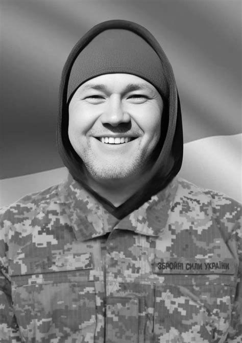 На Київщині прощатимуться із солдатом Максимом Гусєвим із Білої Церкви Вечірній Київ