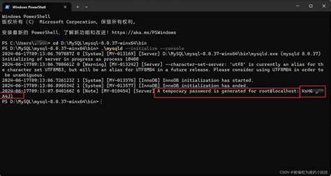 Mysql80安装之后查找默认密码mysql80默认密码 Csdn博客