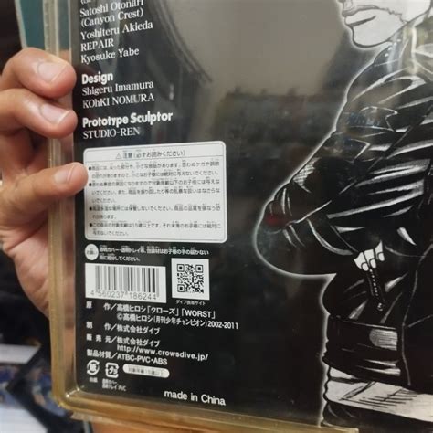 Misb Fbg Tfoa 5th Generation Inada Genji Crows X Worst Crows Zero Suzuran Crow Zero