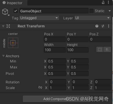 unity 点击事件 CSDN博客