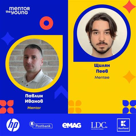 Excited To See Whats Ahead ⬆️ Shtilyan Peev