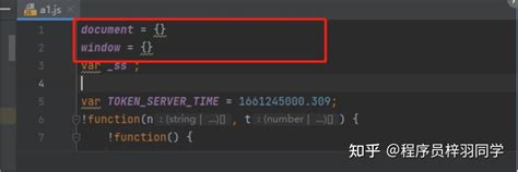Python爬虫之Cookie反爬虫 知乎