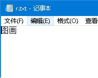 String How To Avoid Messy Codes When Outputting Chinese Characters Stack Overflow