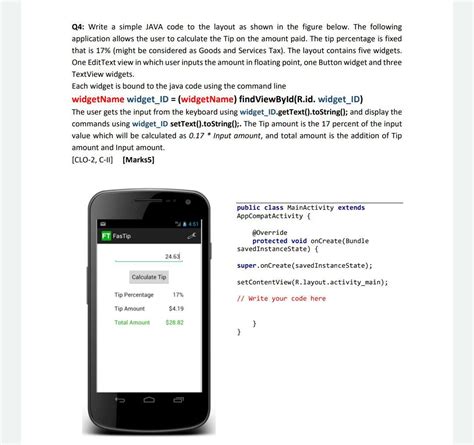 Solved Q Write A Simple JAVA Code To The Layout As Shown Chegg Com