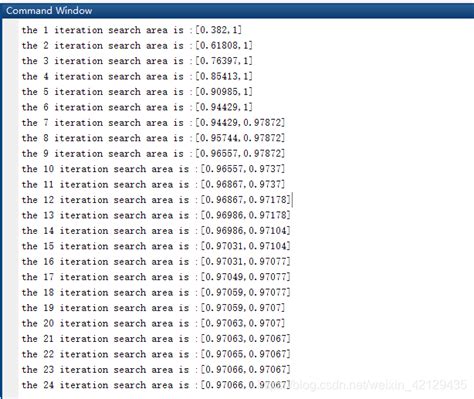 无约束一维极值——黄金分割法一元函数求极值的黄金分割法 Csdn博客