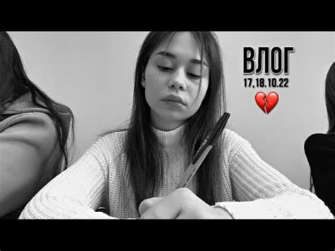 я хочу домой YouTube