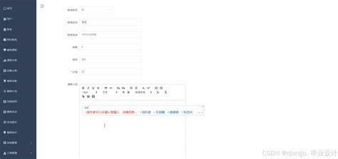 Python毕设 基于小程序的运动健身服务平台 服务端视频程序论文 Csdn博客