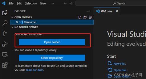 【ai环境】wsl使用vs Code编辑代码wsl使用vscode进行编程 Csdn博客