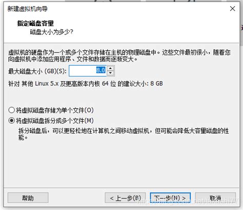 vmware安装arch linux教程（2021 7） vmware安装archlinux虚拟机 csdn博客