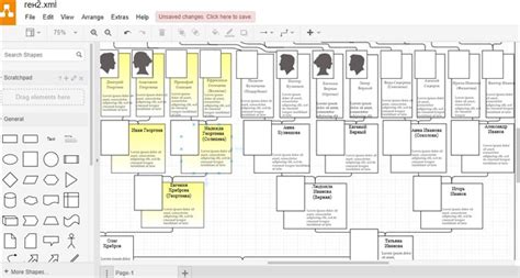 Как Построить Генеалогическое Дерево в Excel © Шаг 5 древо или схема 📝Справочник по Excel