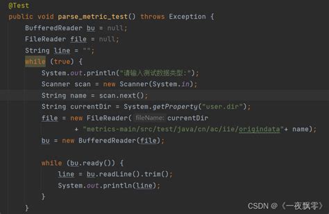 【idea】解决idea中，跑junit测试时出现的this View Is Read Only问题idea This View Is