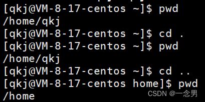 Linux 和 linux 和 CSDN博客