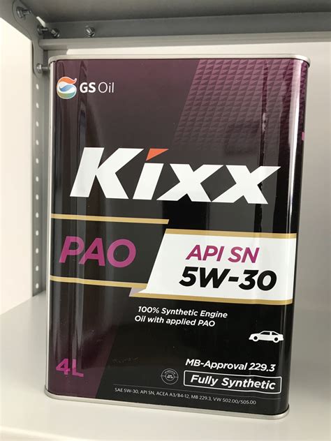Купить KIXX PAO SN/CF 5w30 4L в Алматы