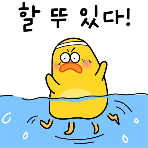 챗gpt 같은 사이트 한글 버전 가능한 무료 Ai 사이트 모음