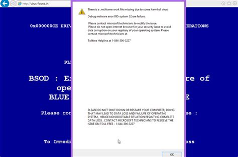 Remove Virus Virus Popups