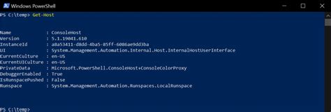 How To Check Your Current PowerShell Version ServerNinjas