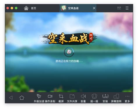 云原生项目实践devopsgitopsk8sbpfsre，从0到1使用golang开发生产级麻将游戏服务器—第1篇 为少 博客园